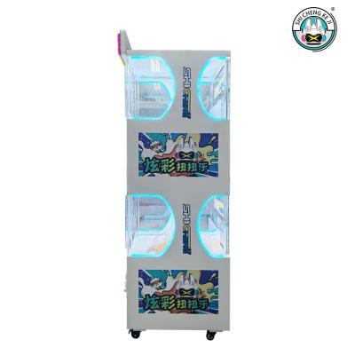 China Electronic Vending Machine For Coin Pusher Empty Capsule Plastic For Candy Boxing Gift Game for sale