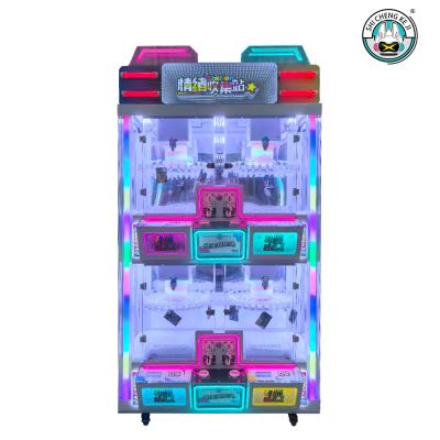 China Kids Coin Pusher Arcade Simulator Motherboard With Guns Shooting Kits Family Fun Experience for sale