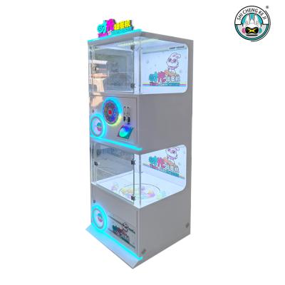 China Custom Gift Egg Twisting Machine Coin Operated Game Mini Toy Capsule Vending Machine for sale
