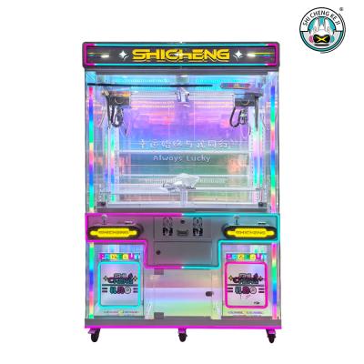 China Amusement token claw machine Park Coin Operated Game Machine Toy Claw Crane Machine for sale