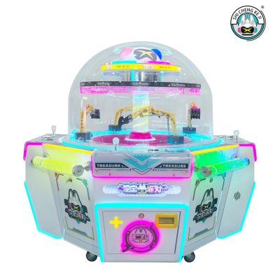 China 1-2 Player Claw For Capsule Toy Vending Machine Coin Operated Game Machine for sale