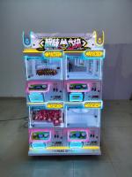 China Coin Operated Arcade Plush Toy Catcher Prize Doll Claw Machine Clip Toy Machine for sale