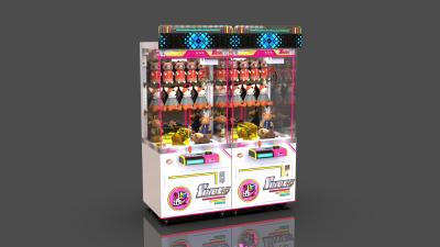 China Arcade Free Custom Claw Machine Coin Operated Mini Stuffed Toy Plush Crane Game Machine for sale