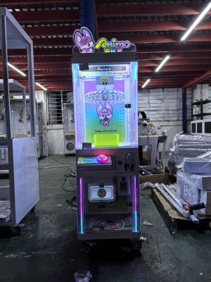 China Large Commercial Arcade Equipment Plush Toy Coin-Operated Adjustable Gift Crane Machine Doll for sale