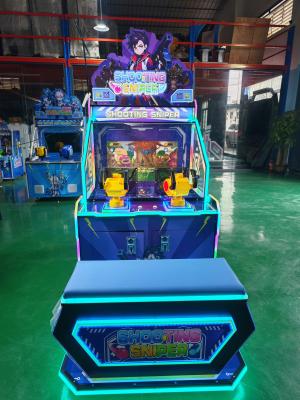 China Dinosaur Rise Shooting Ticket Redemption Game 5-Player Mall Traffic for sale