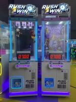 China Coin Operated Magic Button | 7-Second Challenge Dual Hanging Gift Arcade Machine for sale