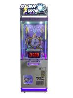 China Magic Coin Claw Machine, New 7‑Second Challenge, 2 Versions for Mall Arcade Commercial Amusement for sale
