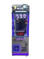 China Magic Coin Claw Machine New 7‑Second Challenge, Two Models Same Price For Shopping Mall Arcade Entertainment for sale