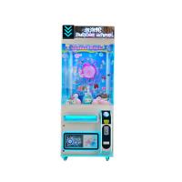 China Bubble Wheel Coin Operated Arcade Machine for Amusement Park High Profit Game Equipment for sale