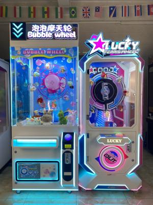 China Bubble Wheel Token Operated Game Machine Low Maintenance for Game Arcade Business Use for sale