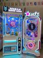 China Bubble Wheel Token Operated Game Machine Low Maintenance for Game Arcade Business Use for sale