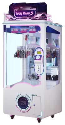 China Commercial Grade Lucky Planet S (60 Clips) Machine, Eye-catching Design for Amusement Park for sale