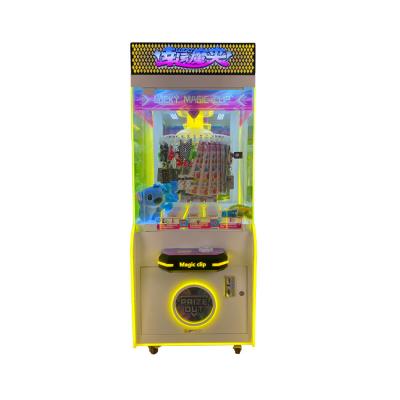 China Lucky Magic Clip (40 Clips + Blind Box Function) Prize Machine, High Playability for Amusement Park Business for sale