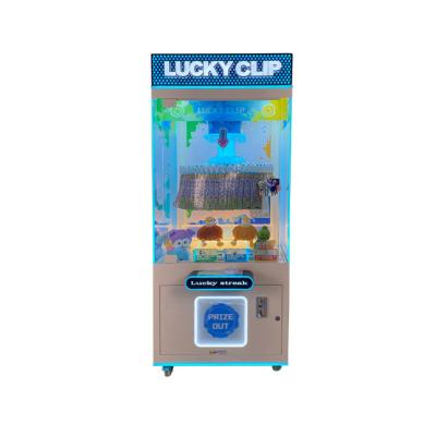 China Commercial Grade Blue Elf (40‑Clip / 60‑Clip) Game Machine, Eye‑catching for Amusement Park for sale