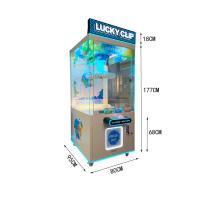 China Commercial Grade Blue Elf (40‑Clip / 60‑Clip) Game Machine, Eye‑catching for Amusement Park for sale