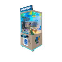 China Commercial Grade Blue Elf (40‑Clip / 60‑Clip) Game Machine, Eye‑catching for Amusement Park for sale