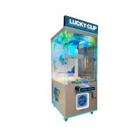 China Commercial Grade Blue Elf (40‑Clip / 60‑Clip) Game Machine, Eye‑catching for Amusement Park for sale