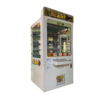 China Key Master 15‑Slots Coin Operated Prize Machine, Adjustable Difficulty for Mall Arcade for sale