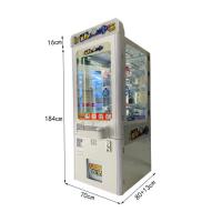 China Commercial Key Master 9‑Slots Redemption Machine, Adjustable Difficulty for Game Center for sale