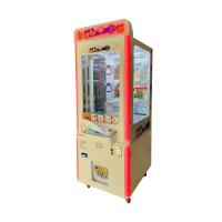 China Commercial Key Master 9‑Slots Redemption Machine, Adjustable Difficulty for Game Center for sale