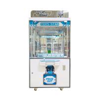 China Durable Gift Pusher Redemption Machine, High Profit for Indoor Playground Venue for sale
