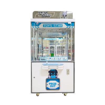 China Durable Gift Pusher Redemption Machine, High Profit for Indoor Playground Venue for sale