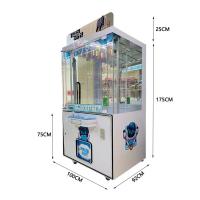 China Durable Gift Pusher Redemption Machine, High Profit for Indoor Playground Venue for sale