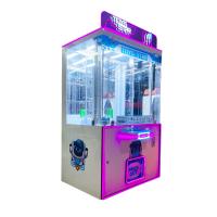 China Commercial Gift Pusher Skill Game Machine, Adjustable Difficulty for Game Center for sale