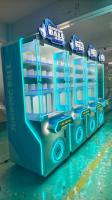 China Jumping Balk Prize Machine, Blind Box Function, LED Light for Mall Indoor Playground for sale