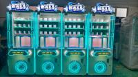 China Customizable Jumping Balk Prize Machine, Eye-catching for Shopping Mall Business for sale