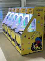 China Commercial Single Coin Pusher, Bill & Coin Operated, High Profit Game Machine for sale