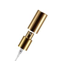 China Different Sizes Aluminum 20mm Mist Pump Custom Metal Screw Spray Pump for sale
