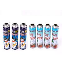 China Empty Aluminum Paint Spray Can Dia 57mm Necked In Aerosol Can For Air Freshener for sale