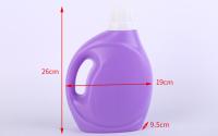 China 3L Lightweight Customized Plastic Softener Empty Laundry Detergent Bottles Recyclable ODM for sale