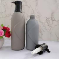 China 500ml HDPE Matte Empty Lotion Pump Bottles Cosmetic Cream Shampoo Container for sale