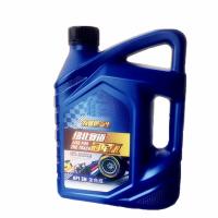 China 3L Blue HDPE Motor Engine Oil Canister Customized Tamper Evident for sale