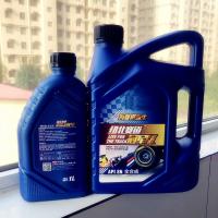 China 3L Blue HDPE Motor Engine Oil Canister Customized Tamper Evident for sale