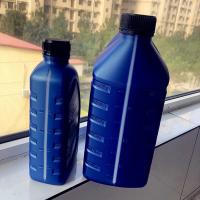 China 3L Blue HDPE Motor Engine Oil Canister Customized Tamper Evident for sale