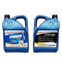 China Lightweight Polyethylene Engine Oil Canister Height 280mm Motorcycle Oil Bottle for sale