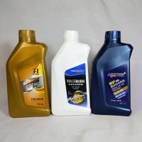 China Recyclable HDPE Plastic 1 Litre Engine Oil Bottle Jug Custom Made Dia 95mm for sale