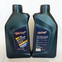 China Recyclable HDPE Plastic 1 Litre Engine Oil Bottle Jug Custom Made Dia 95mm for sale
