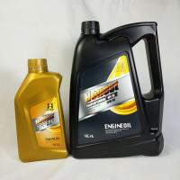 China Recyclable HDPE Plastic 1 Litre Engine Oil Bottle Jug Custom Made Dia 95mm for sale