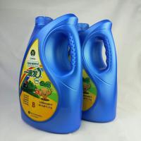 China Customized 4 Liters Recyclable Car Engine Oil Empty Bottle Plant Nutrition Container for sale