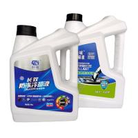 China White Recyclable Car Engine Oil Canister 4L Antifreeze Plastic Bottle for sale