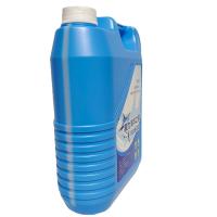 China Blue HDPE Plastic 5L Engine Oil Canister Shatterproof Antifreeze Storage Container for sale