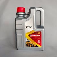 China 2L Grey HDPE Plastic Engine Oil Canister Large Capacity Engine Coolant Bottle for sale