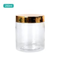 China 250ml Round Plastic Canisters Leakproof SGS PET Cosmetic Cream Jar With Gasket for sale