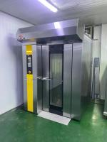 China Yasur Electric Rotary Rack Oven Double Rack 36 Trays 18X26