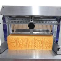 China 180w Table Top Bread Slicer Machine Gravity Feed 12mm Bread Slicing Equipment for sale