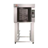 China Yasur Hot Air Rotary Oven Five Trays 18x26 American Type Trays For Danish Bread And Pastry 9.5kw for sale